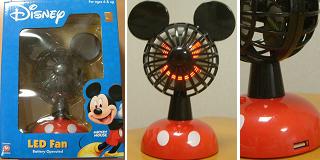 【Disney LED Fan】: 某機械メーカー技術者パパの不定期更新