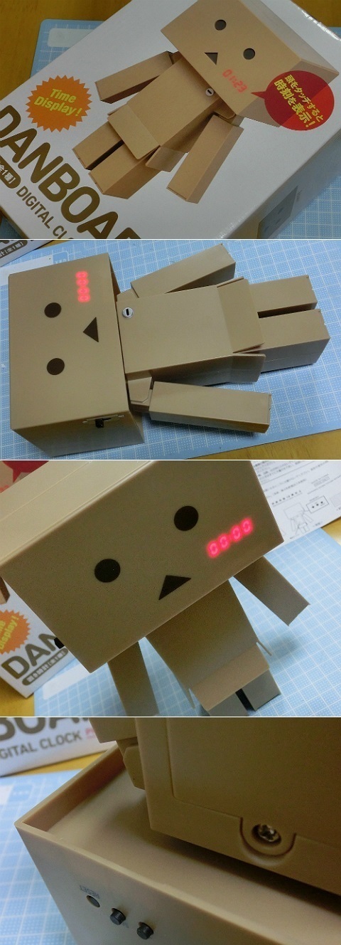 【DANBOARD DIGITAL CLOCK】: 某機械メーカー技術者パパの不定期更新