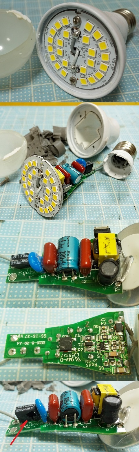 【ダイソー LEDミニ電球 砲弾型 60W形相当 口金サイズE17 分解】: 某機械メーカー技術者パパの不定期更新